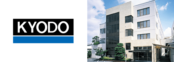 相談できる岡山の印刷・WEB制作会社 協同プレス